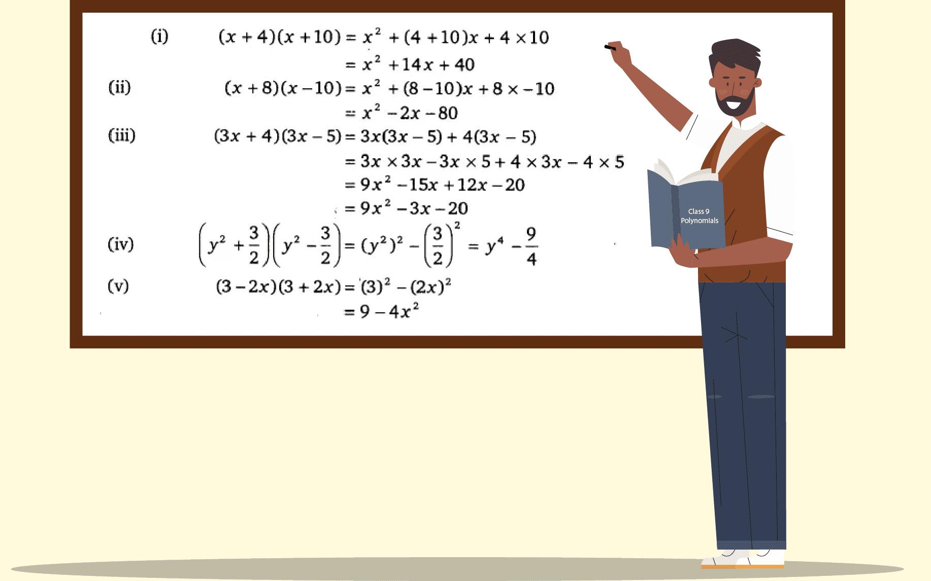Polynomials Class 9 MCQ Maths Chapter 2 Online Test GMS Learning